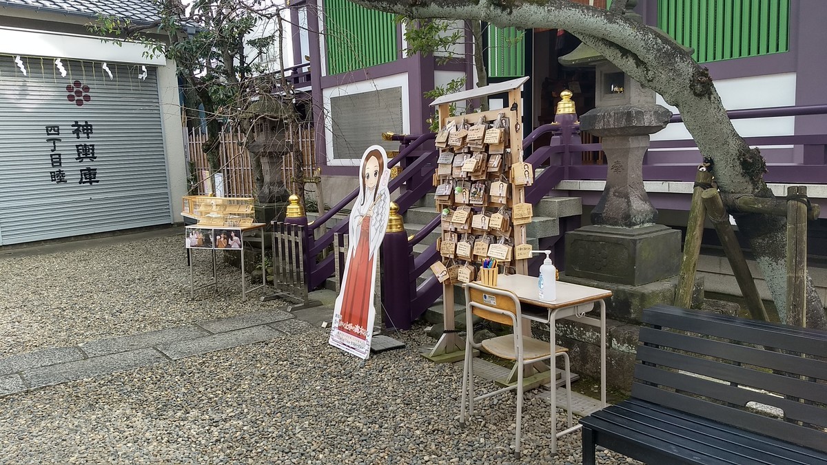 20221229-31 C101 2日目へ - rodo/6t9 hatenablog