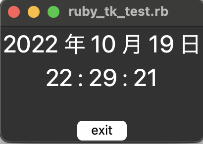 Ruby/Tk でマルチスレッドプログラム - minofoto and miscellaneous notes