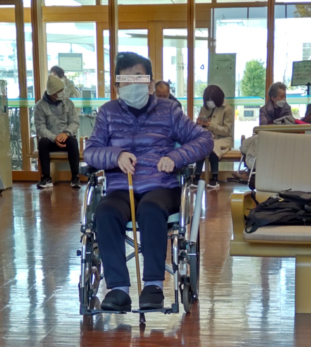 介護105：施設から急な総合病院での検査を要請①・・半日がかりの検査で！ - Royue