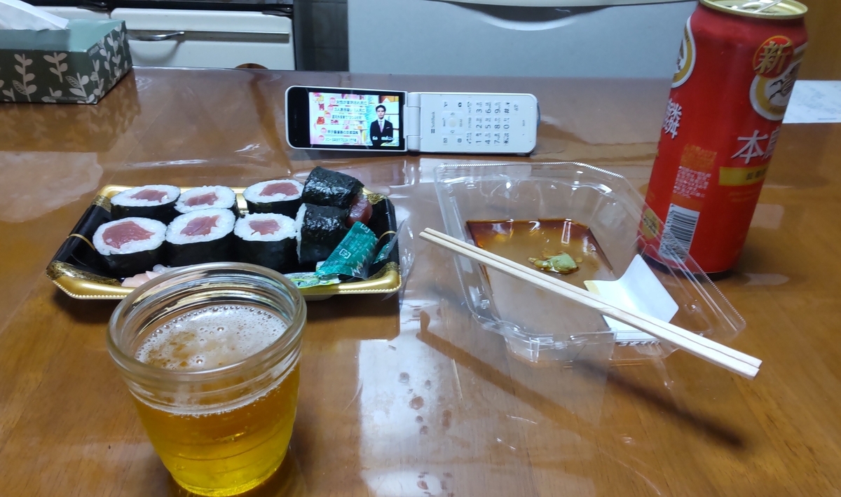 介護を終え16：空き家の家財の搬出・・エアコンから照明も撤去に！ - Royue