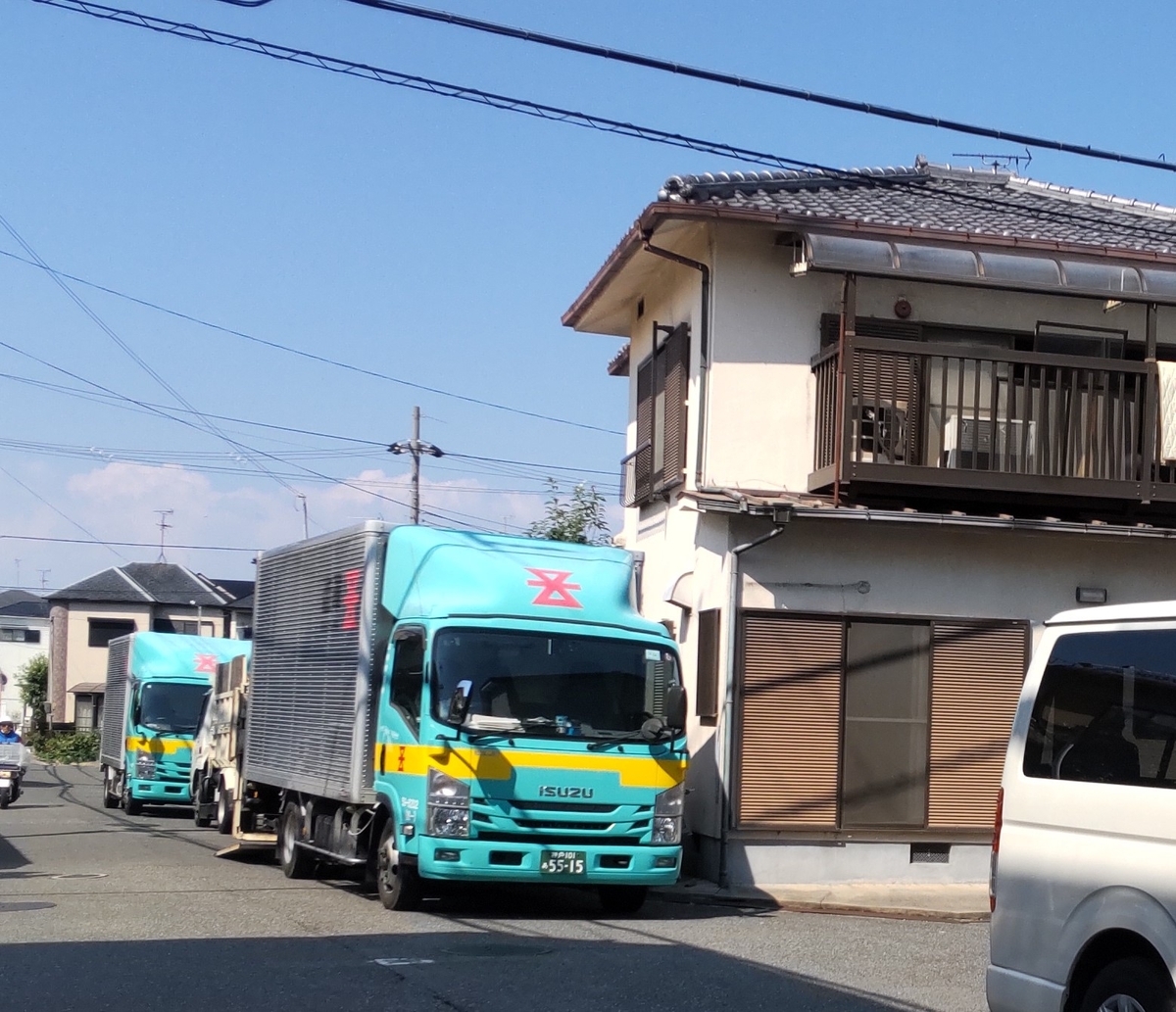 介護を終え16：空き家の家財の搬出・・エアコンから照明も撤去に！ - Royue