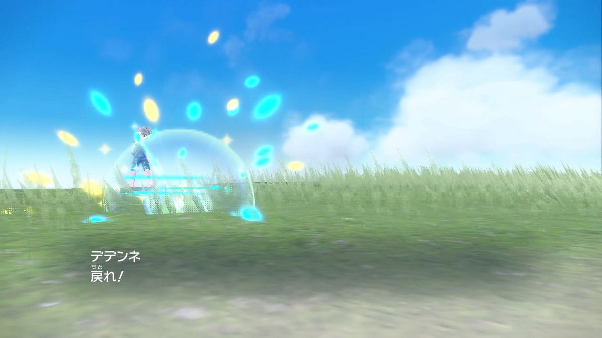 【ポケモンSV】ボールのエフェクト一覧 - ロズみんのポケ活レポート