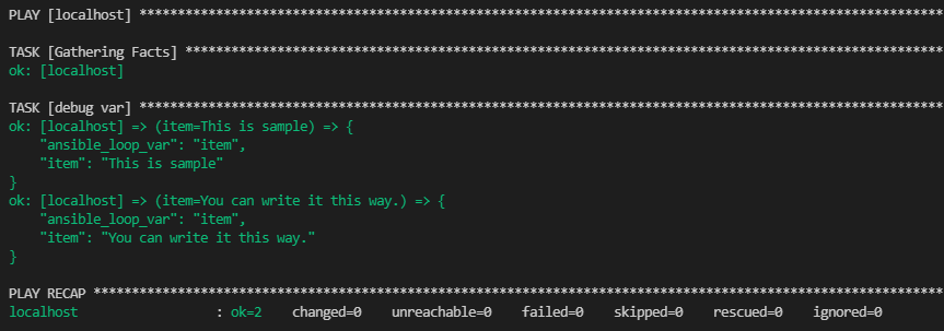 Learn about Ansible playbooks to automate tasks - IT基礎