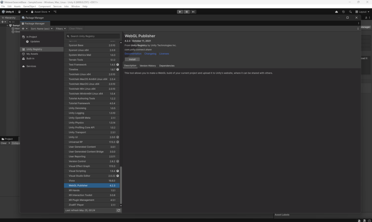 【Unity,WebGL】マルチプレイルーム制作②～開発環境の準備とWebGLビルド設定～ - うぱうぱ日記