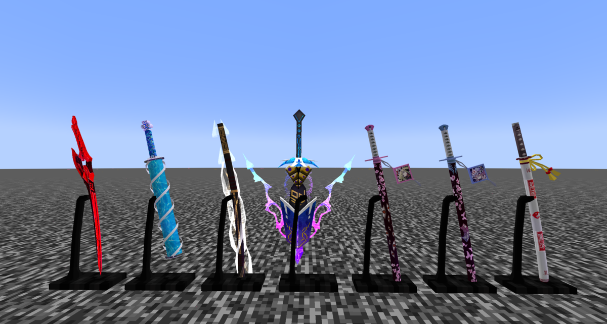 更に刀を追加しよう！SlashBlade: Resharpedのアドオン5選＋αと日本語訳リソパ配布！ - SAGAのマイクラMOD研究所
