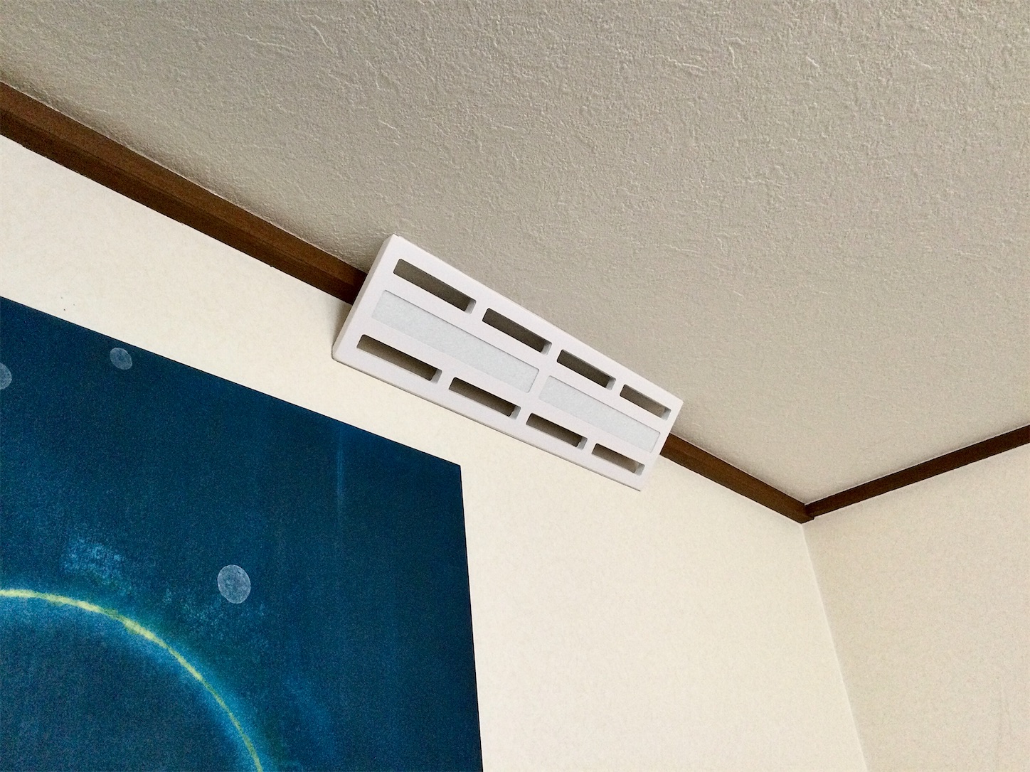 AIRBOW 逸品館 ROOM SILENCER CROSSING（もや取り君・プレミアム） 】 - 松のを治療院