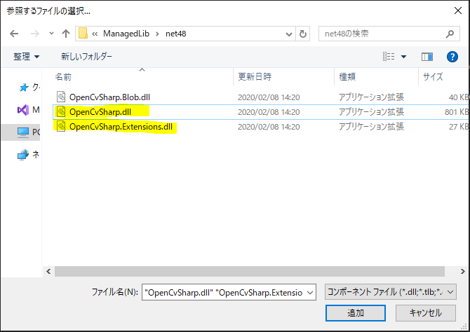 Cvbnetで画像処理① Skprogramlab