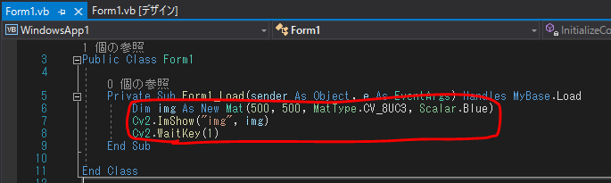 C#/VB.NETで画像処理① - SKProgramLab