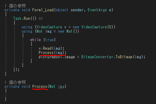 C#/VB.NETで画像処理③ - SKProgramLab