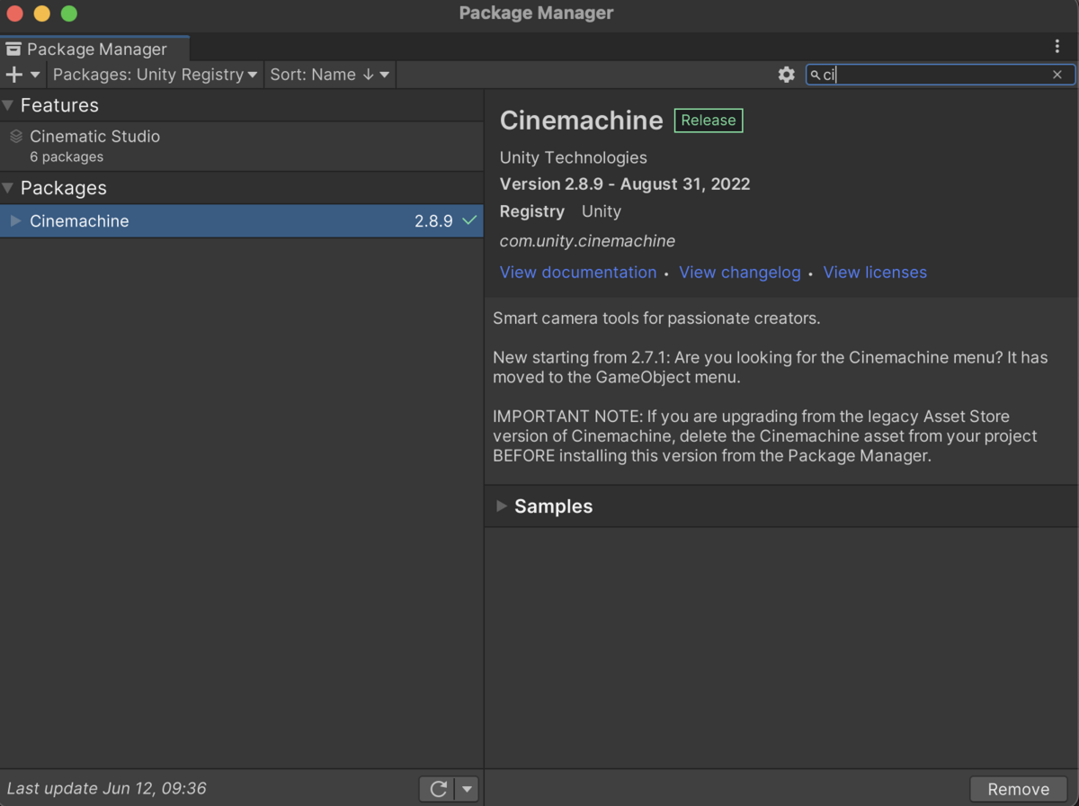 カメラを追従させる（Cinemachine） - SMV’s diary