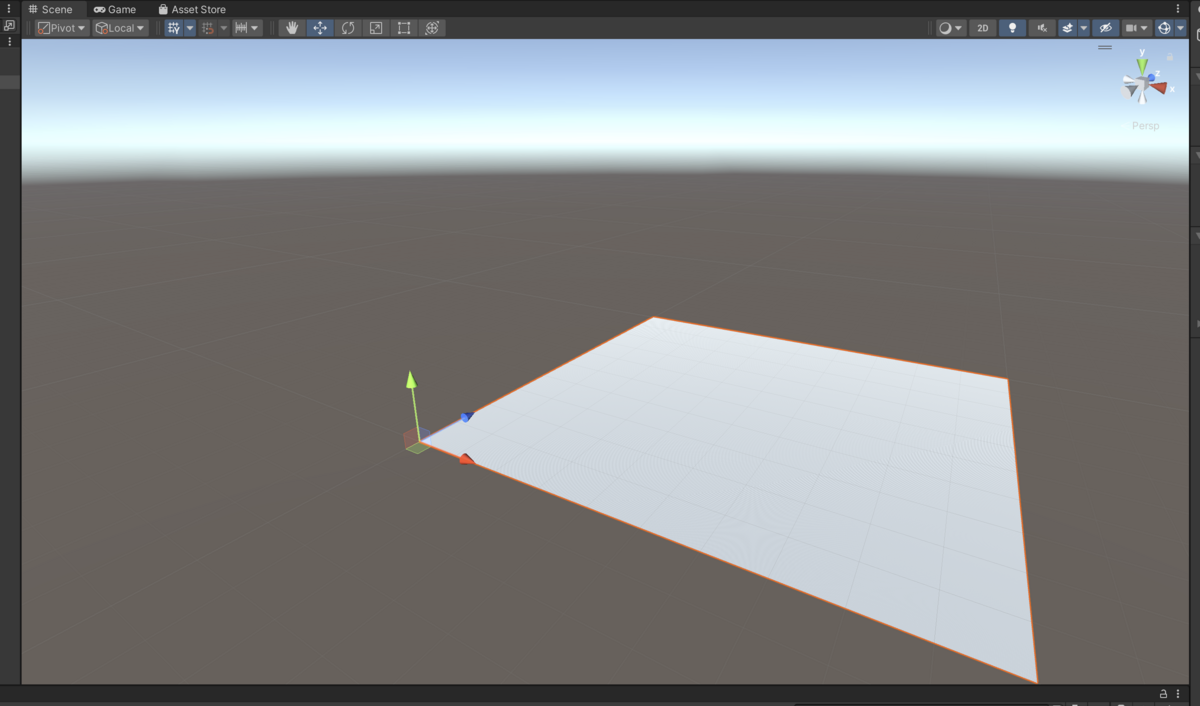 シーンビューのショートカット - SMV’s diary