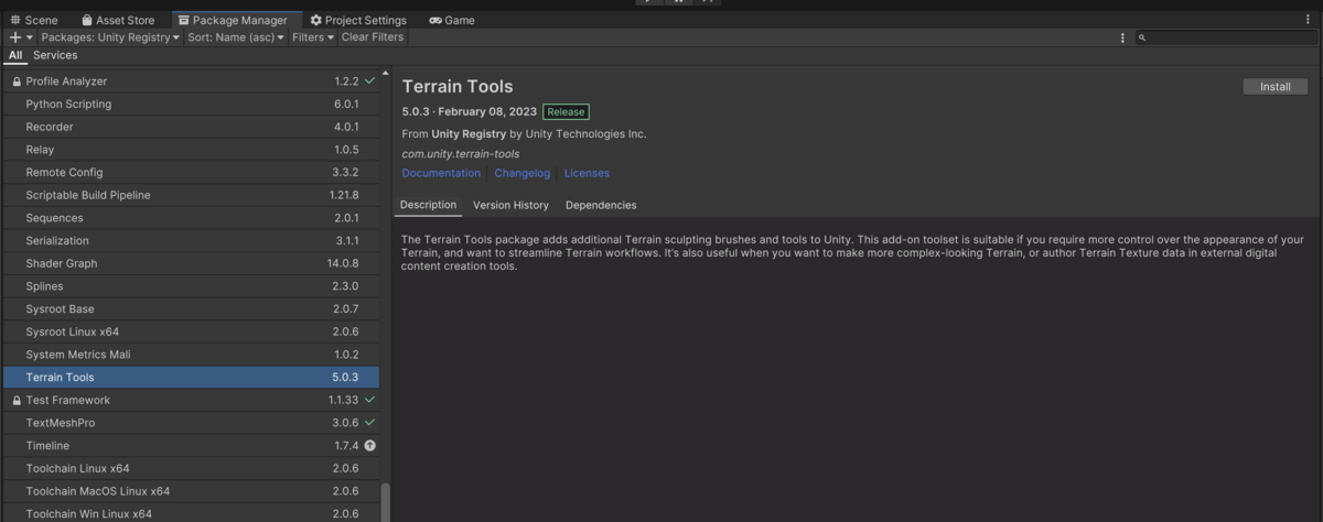 地形を作る（Terrain） - SMV’s diary