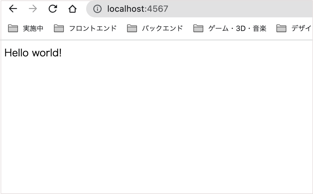 Dockerfile 応用 - SMV’s diary