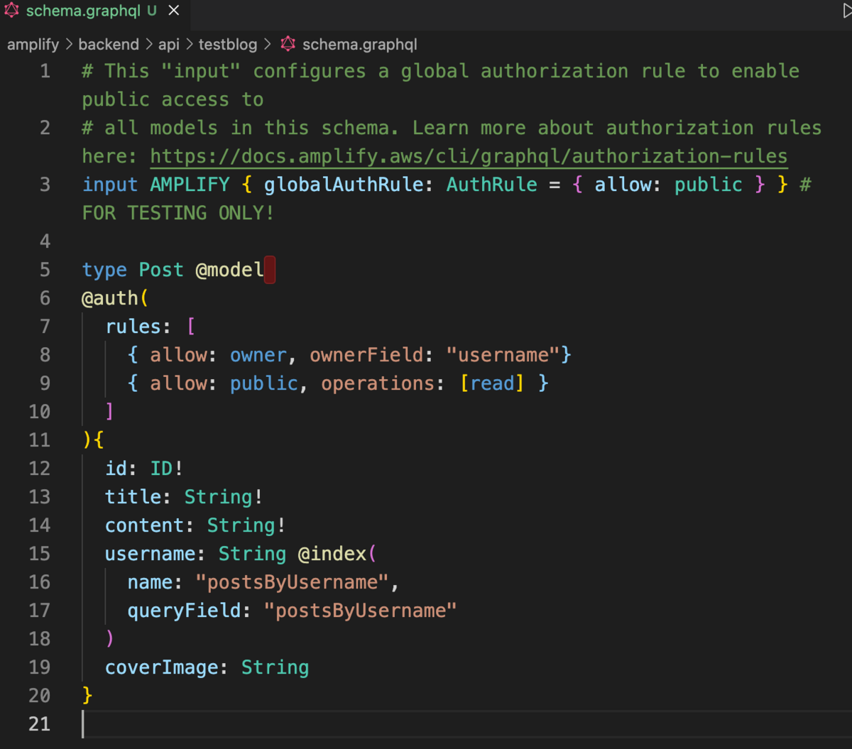 リレーションシップとスキーマ - SMV’s diary