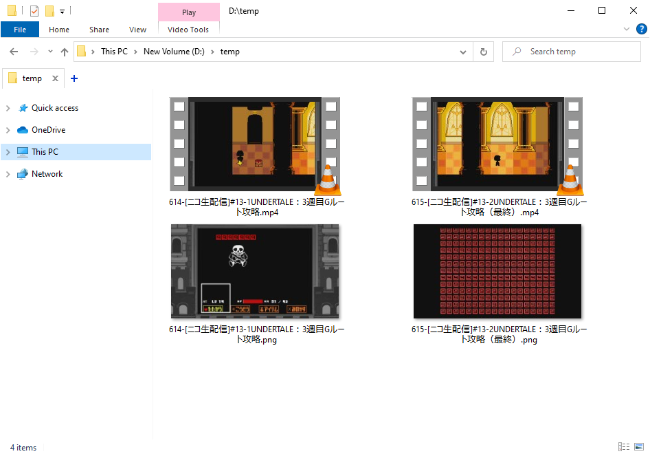 tageditorでWindowsのエクスプローラーで表示される動画のサムネイルを変更する - so2akt’s technical diary