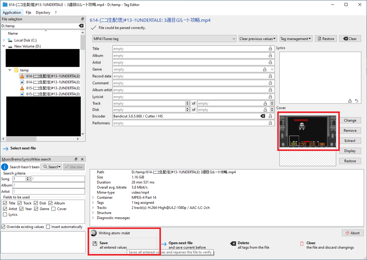 tageditorでWindowsのエクスプローラーで表示される動画のサムネイルを変更する - so2akt’s technical diary