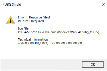 "Error In Resource Files! Reinstall Required."エラーでDMM Game PlayerでPUBG ...