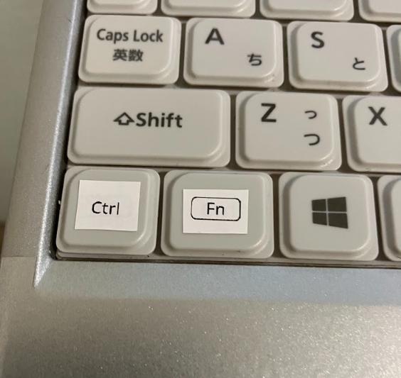 Phomemo M02SでLet's note(レッツノート)のキー入れ替え(FnとCtrlキーを入れ替え)用のシールを印刷してみた - 子育てエンジニアブログ