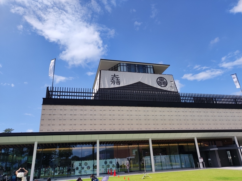 【旅行】Sabosanの岐阜・愛知漫遊記 その4／旅の締めは関ケ原史跡巡りと伊吹山ドライブ - 企業法務担当者のビジネスキャリア術