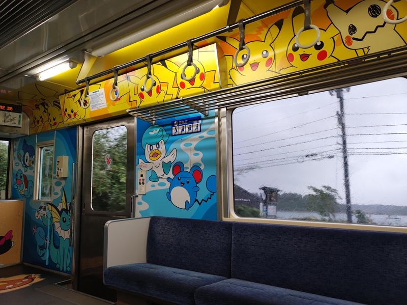 【旅行】Sabosanの北陸漫遊記[2日目]／のと鉄道にのって穴水駅を数十年ぶりに訪問（※穴水までの前面展望の動画あり） - 企業法務担当者の ...