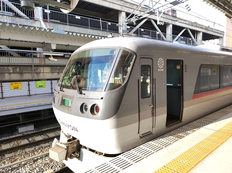 【旅行】Sabosanの北陸漫遊記[3日目]／長年の夢がかなう！？立山黒部アルペンルートで大自然の絶景を堪能（※動画あり） - 企業法務担当者 ...