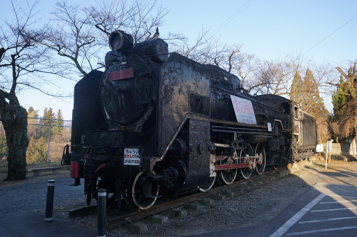 3/7 弥生の飯田線（伊那盆地）・中央東線駅巡り - まだ見ぬ駅を求めて～逆瀬の駅巡り旅～