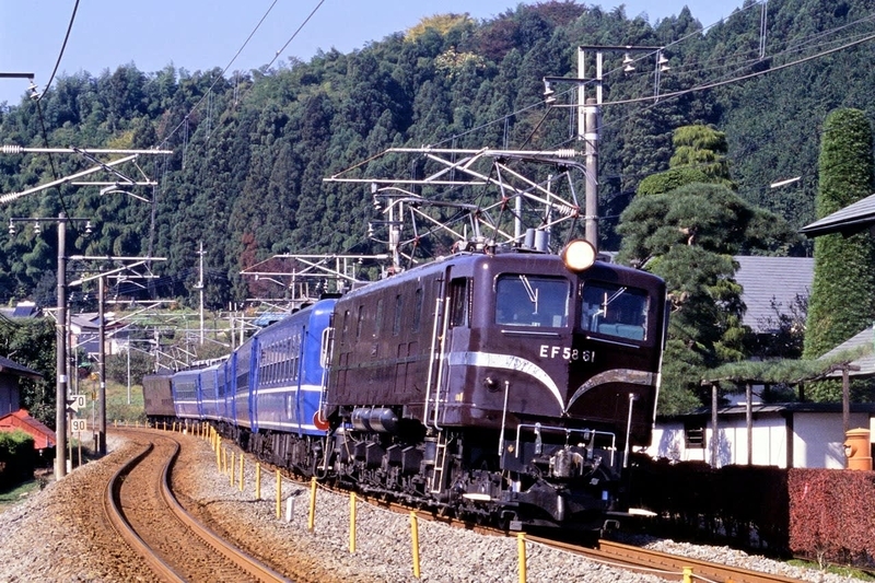 EF55・EF58碓氷号（下） - 趣味の写真帳