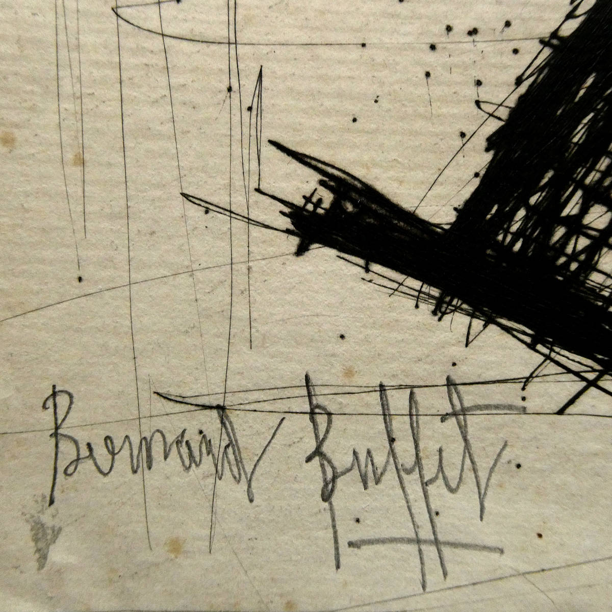 ビュッフェ：幻想旅行 - Salon de J