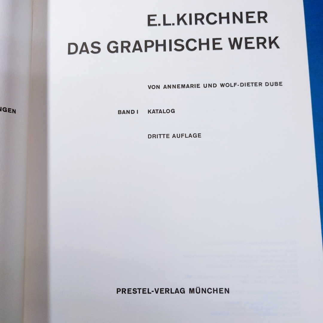 キルヒナー 版画レゾネ - Salon de J