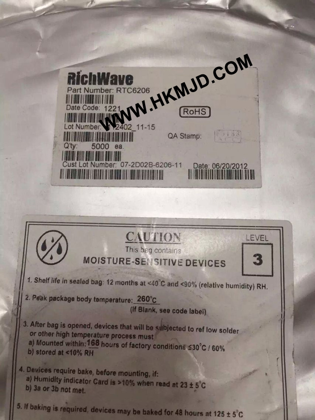 明佳達電子｜Richwave：RTC6206｜集積回路 - 明佳達電子有限会社 海外営業部