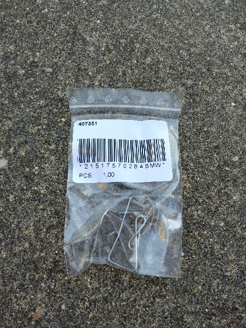 【BMW E60 M5】海外からの部品が到着したので紹介します【クラッチ交換】 - サラリーマン投資家がBMW E60 M5を維持するブログ