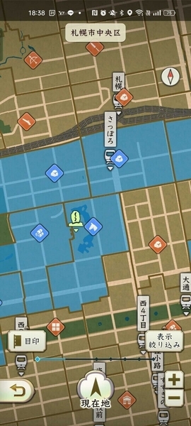 「信長の野望 出陣」の石高を探る - schima.hatenablog.com