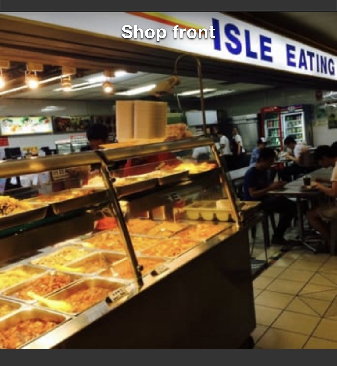 グルティネスライス(glutinous rice) - 自家焙煎Scoffeeの日記