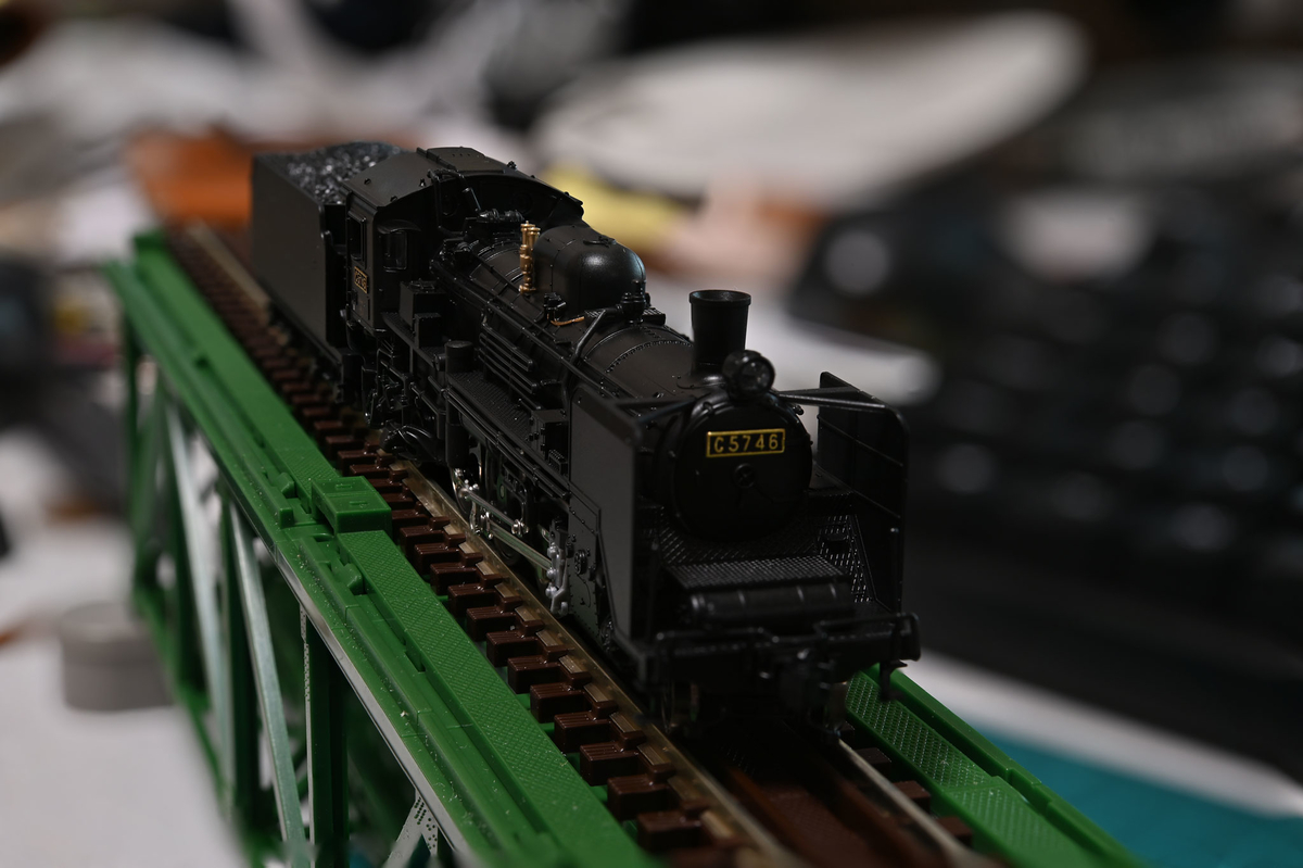 C57 46 - Seamoon's くらげ日記