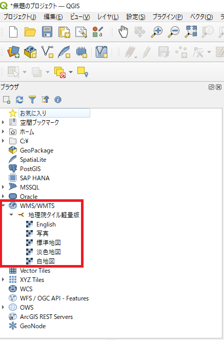 備忘録：地理院タイルをQGISに読み込む - 趣味で計算流砂水理 Computational Sediment Hydraulics for Fun Learning