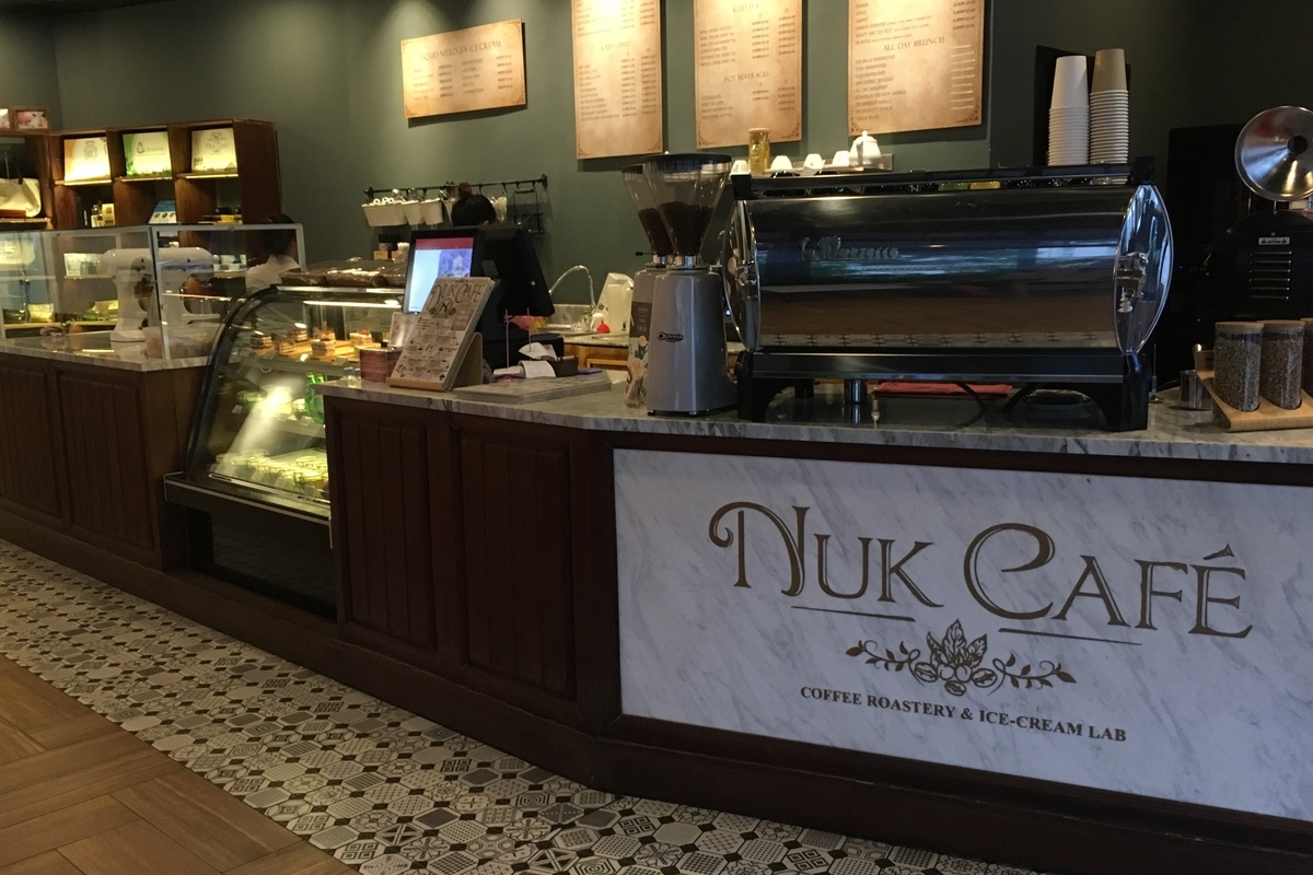 コーヒー豆が選べる本格派の静かなカフェ「NUK CAFE」 - せいしろうカンボジア日記