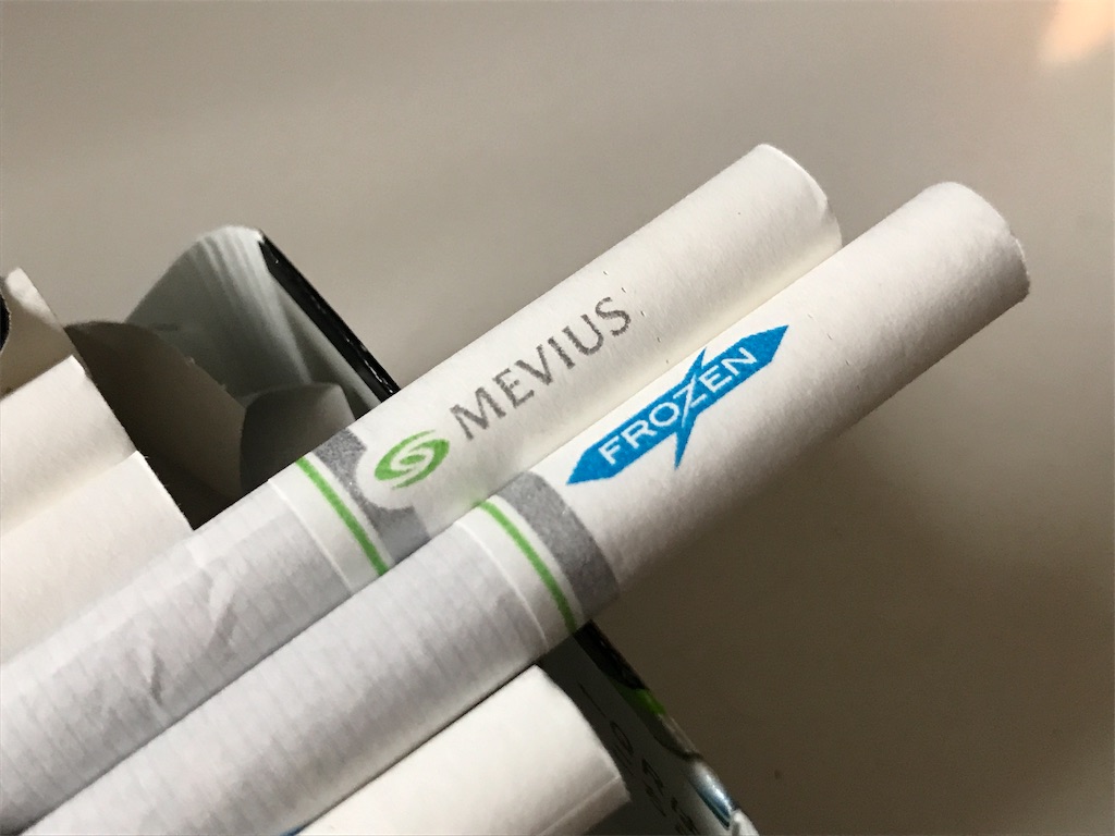 メビウスプレミアムメンソール フローズンのレビュー - 清楚咲夜の日記