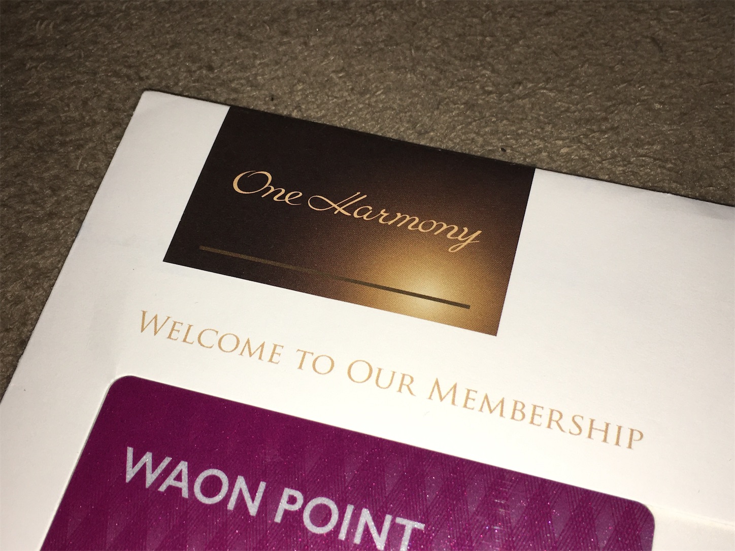 One Harmonyの会員カードが届きました - 清楚咲夜の日記