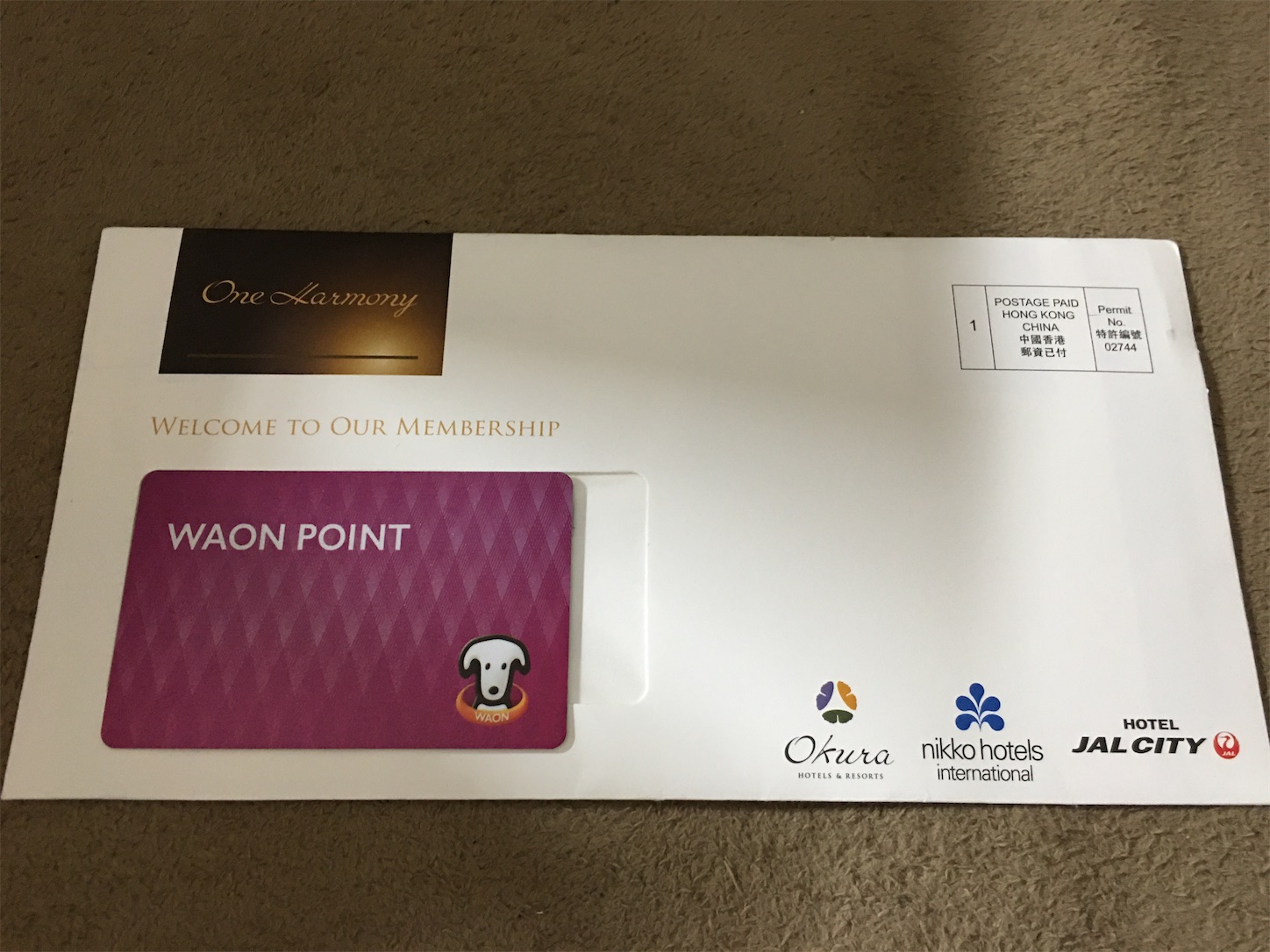 One Harmonyの会員カードが届きました - 清楚咲夜の日記