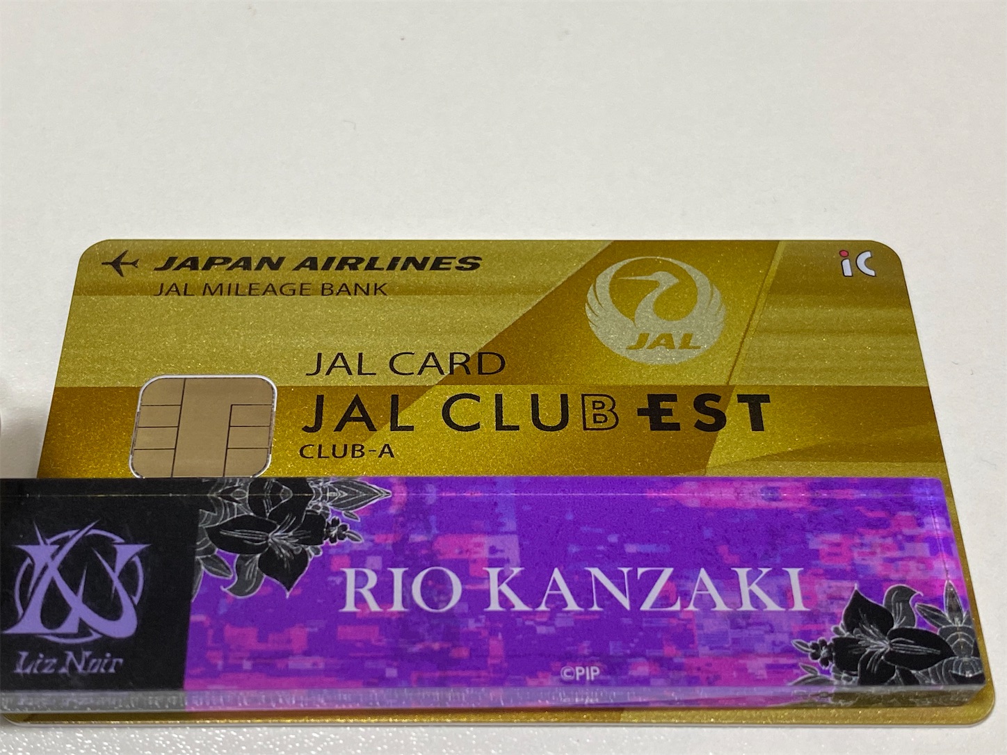 JAL CLUB EST CLUB-Aカードにアップグレードしました - 清楚咲夜の日記