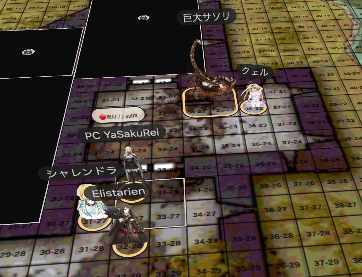 [PF2][DM Ququさん] RUINS OF GAUNTLIGHT 第3回 遊了! - 享楽的実践主義