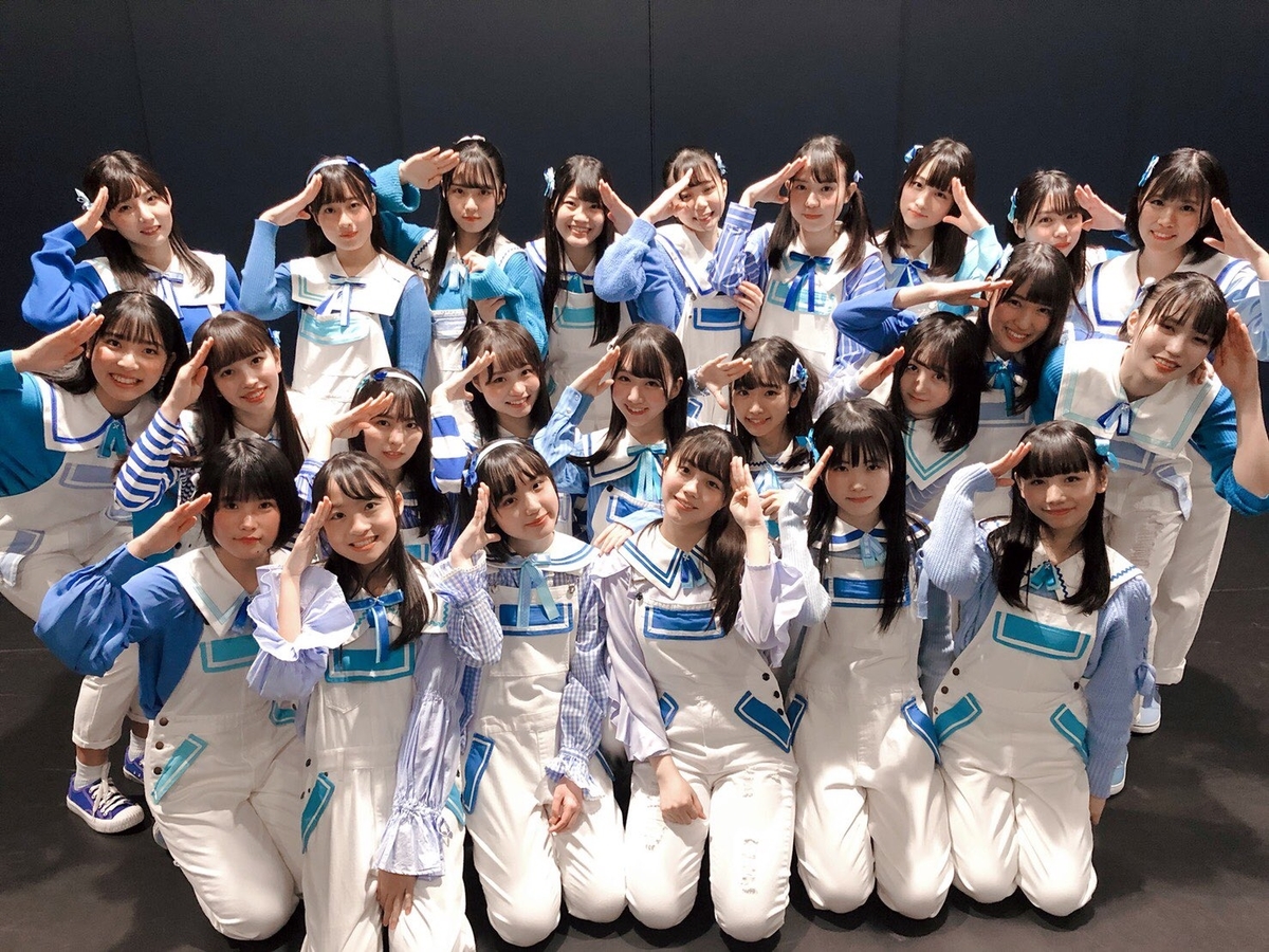 STU48 2期研究生「お披露目イベント」セットリスト&トピックス - せとうちdiary