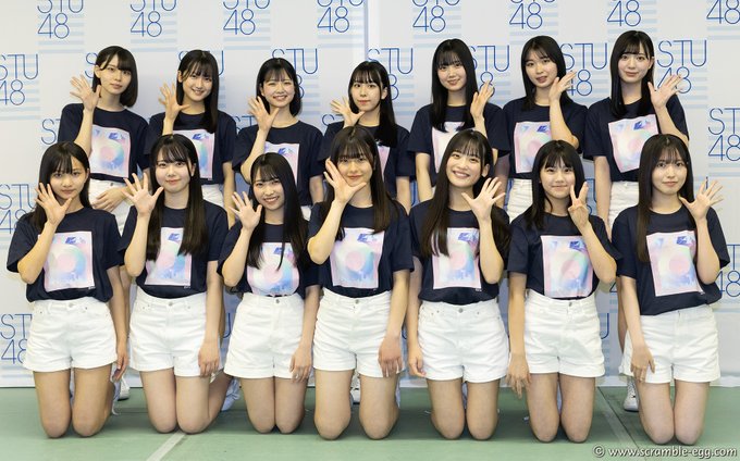 STU48の3期研究生14名が6周年コンサートでお披露目 - せとうちdiary