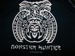 Anyone got the full version of MH2's logo (without the text)? I can ...