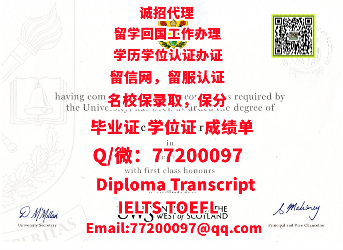 实体版本UWS毕业证书，Q/微772 000 97,办西苏格兰大学毕业证|办UWS文凭证书| 办UWS毕业证成绩单|办UWS学位证|西苏格兰 ...