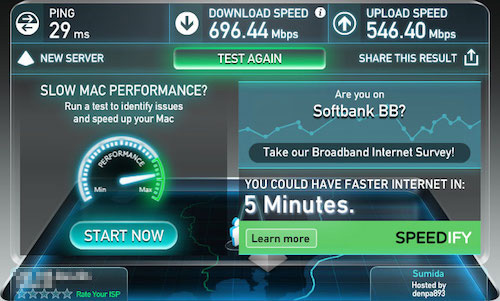光実測700Mbps - のんびり雑記帳