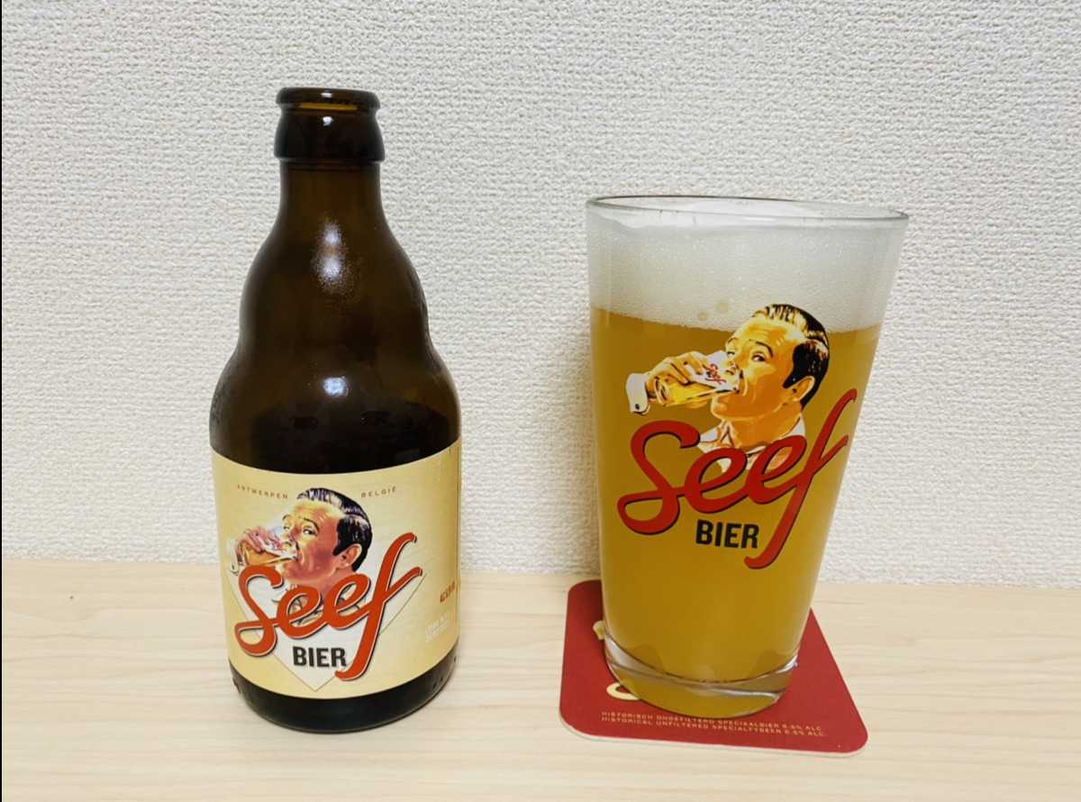Seef BIER（セーフビール） - BeerLog