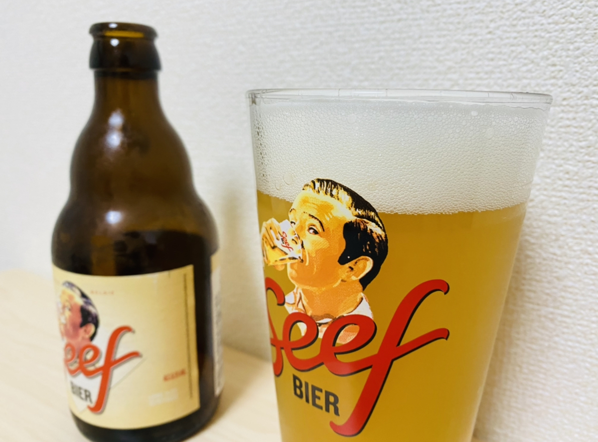 Seef BIER（セーフビール） - BeerLog