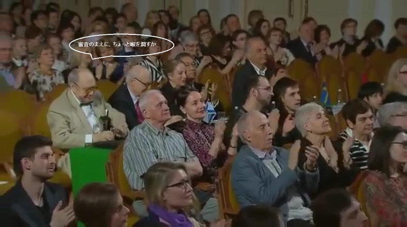 Shio Okui (11) Grieg Piano Concerto in A Minor, Op.16. 2-3 mov. グリーグ ...