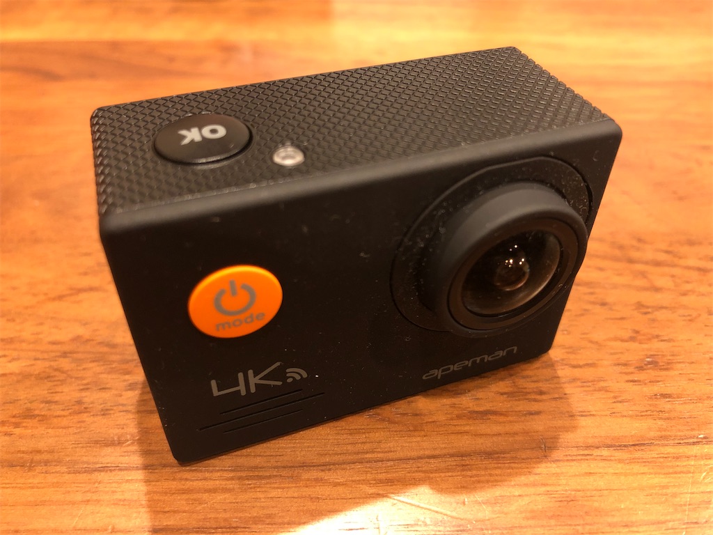 APEMAN A79 - 森林の趣味とか遊びとか